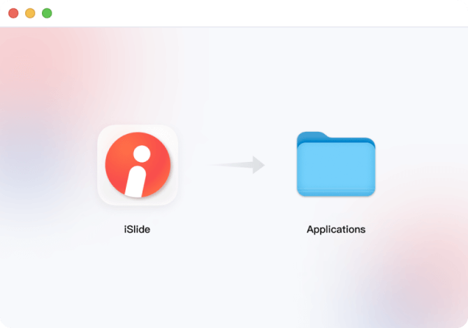 iSlide- 让PPT设计简单起来 | PPT模板下载平台